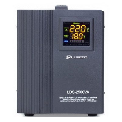 Luxeon LDS-2500 SERVO: цена в Украине, г.Киев | Купить в Stabilizatori.com.ua